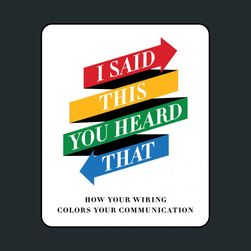 I Said This, You Heard That (Week 2) | SANGUINE | Pastor Eric Holmstrom ...